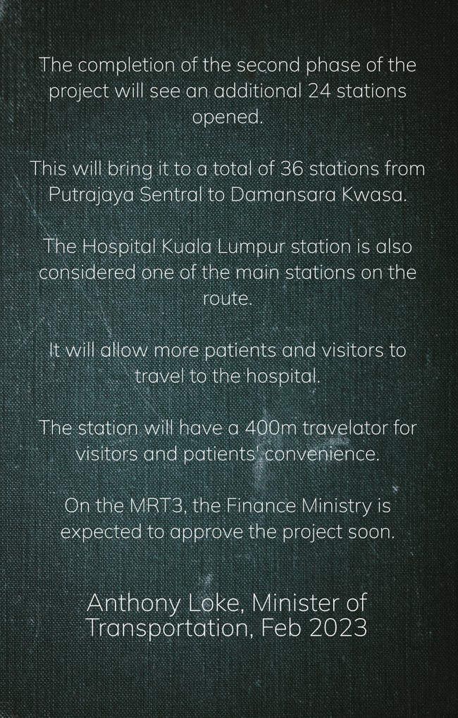 MRT2 launch date TBD after trial run completed