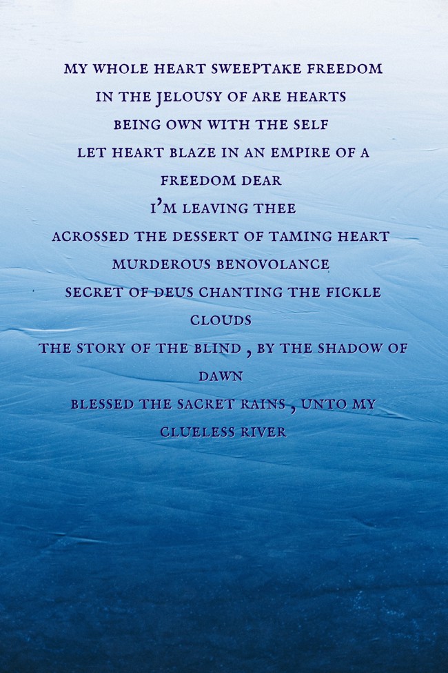 my whole heart sweeptake freedom in the jelousy of are - Quozio