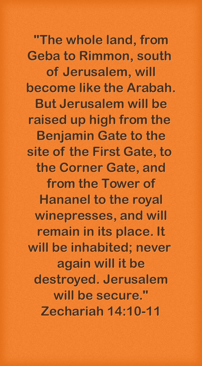 "The whole land, from Geba to Rimmon, south of Jerusalem, - Quozio